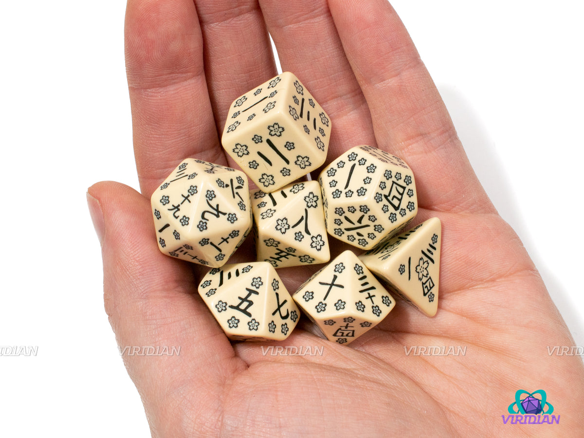 Last Words Stone | Ivory & Black Kanji Japanese Dice Set (7) | Q Works ...